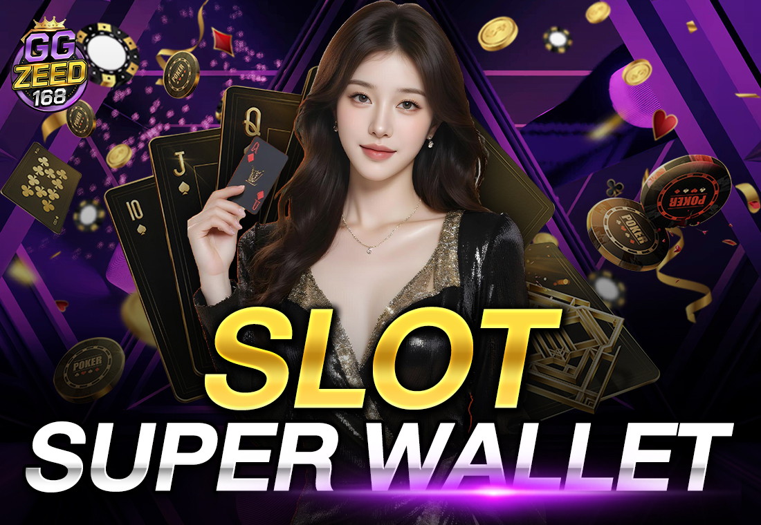SLOT SUPER WALLET